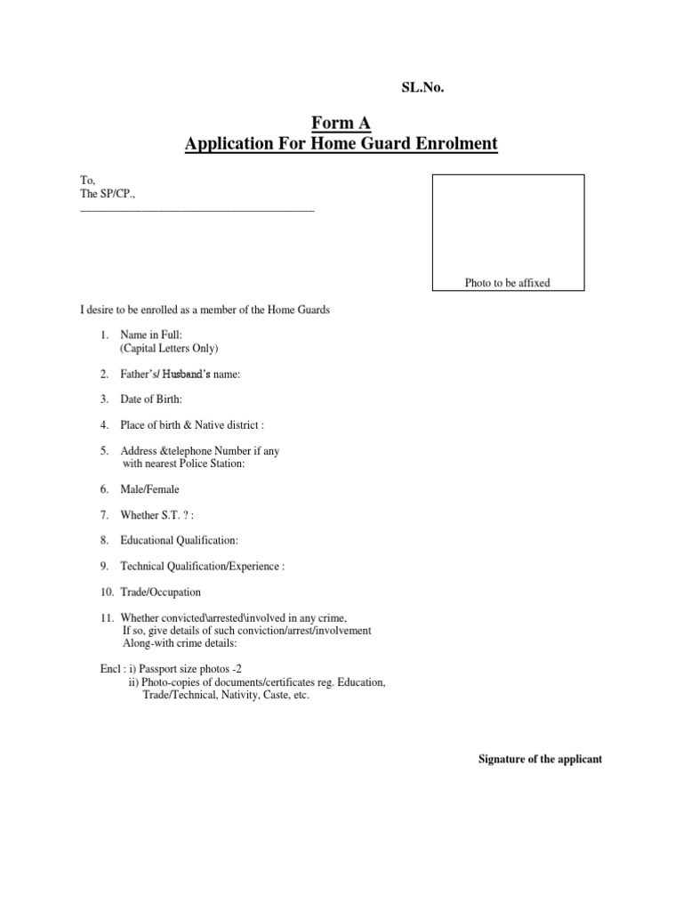Home Guard Enrollment Application Form | PDF