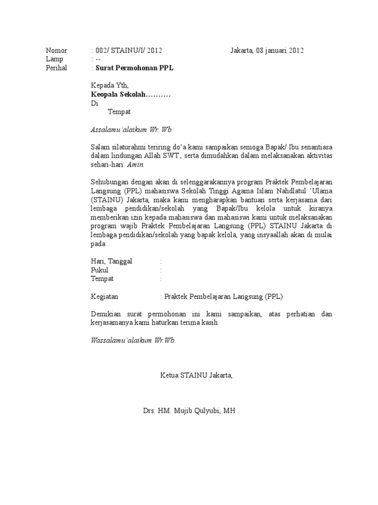 Surat Permohonan PPL | PDF