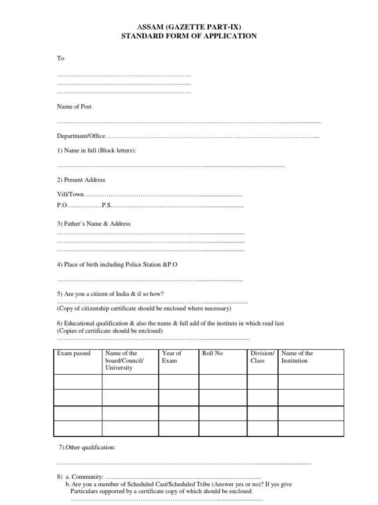 Assam Gazette Part IX Application Form | PDF