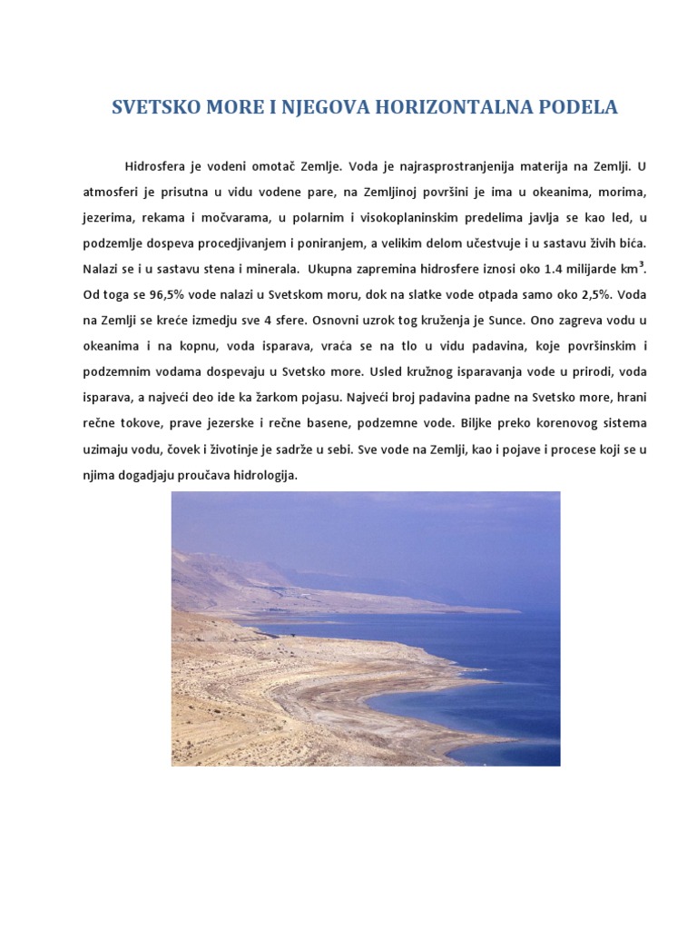 Svetsko More | PDF