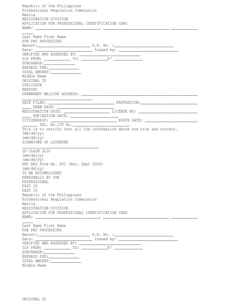 RD Renewal Form 051012-Fast Id | PDF | Identity Document | Document