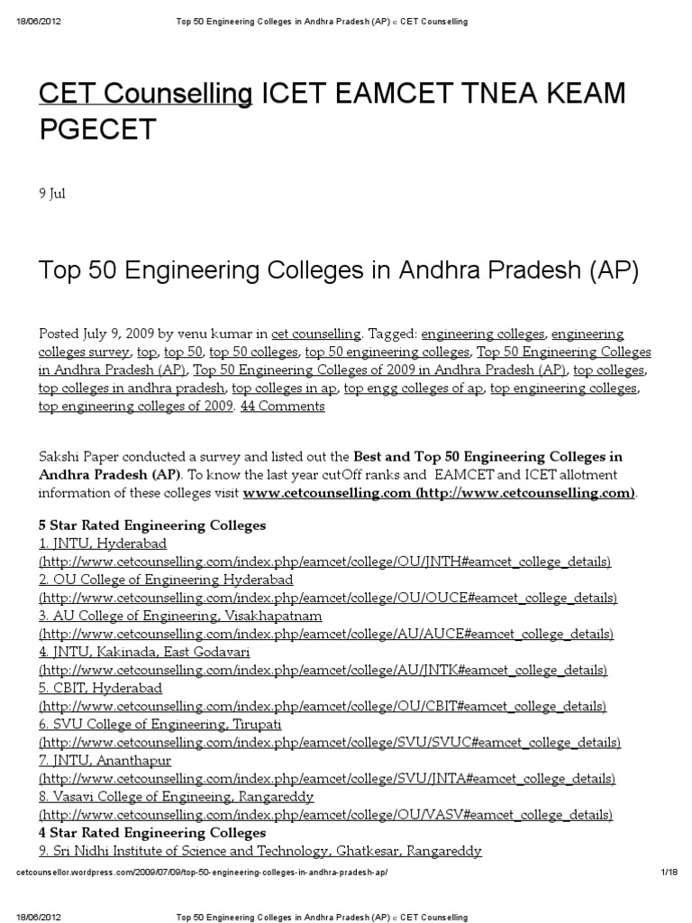 Top 50 Engineering Colleges in Andhra Pradesh (AP) CET Counselling PDF ...