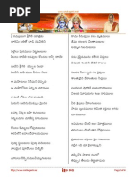 Learn C - C++ - Java in Telugu - Rithus | PDF | C++ | Class (Computer Programming)