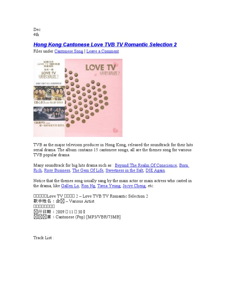 TVB Songs | PDF | Confucianism