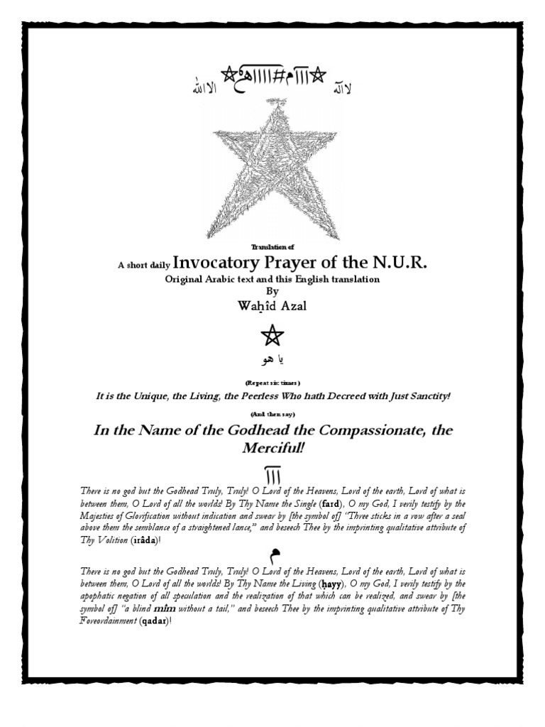 Short Invocatory Prayer of The N U R by Wahid Azal | PDF