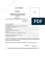 Borang Cuti Gantian - Time Off | PDF