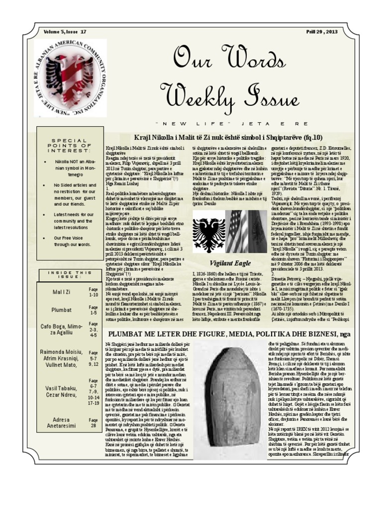 Newsletter Volume 5 Issue 17 | PDF