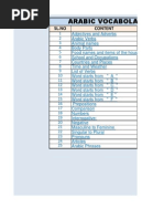 Full Placement Test | PDF | Drinking Water | Litre