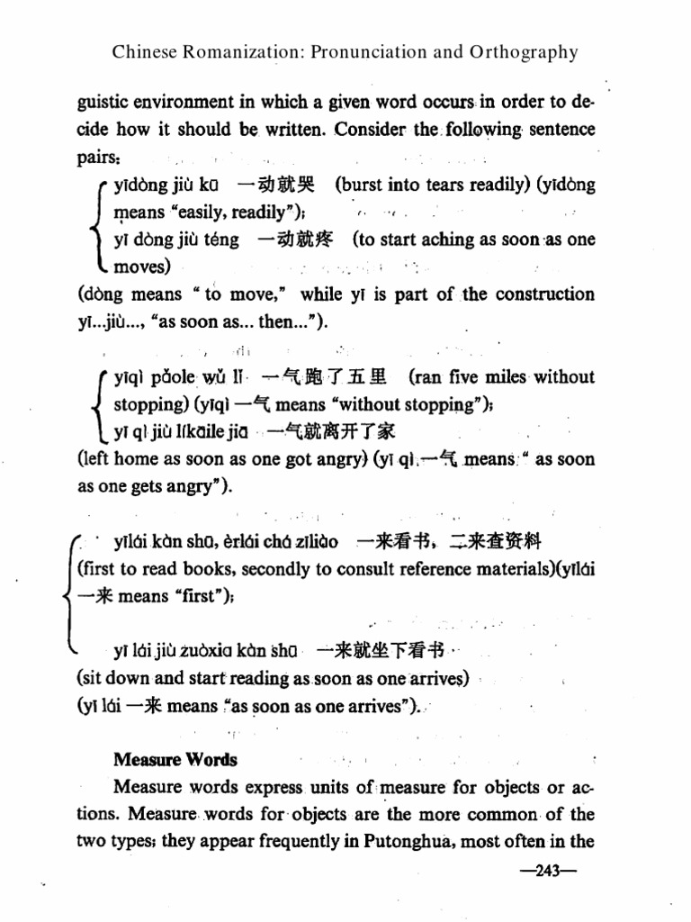 Chinese Measure Words | PDF | Linguistics | Languages