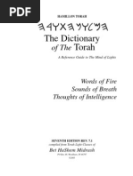 Messianic-Hebrew Prayer Book | PDF | Messiah | Names Of God In Judaism