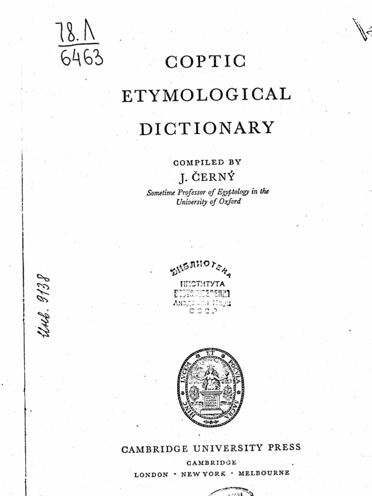 22 Coptic Etymological Dictionary | PDF