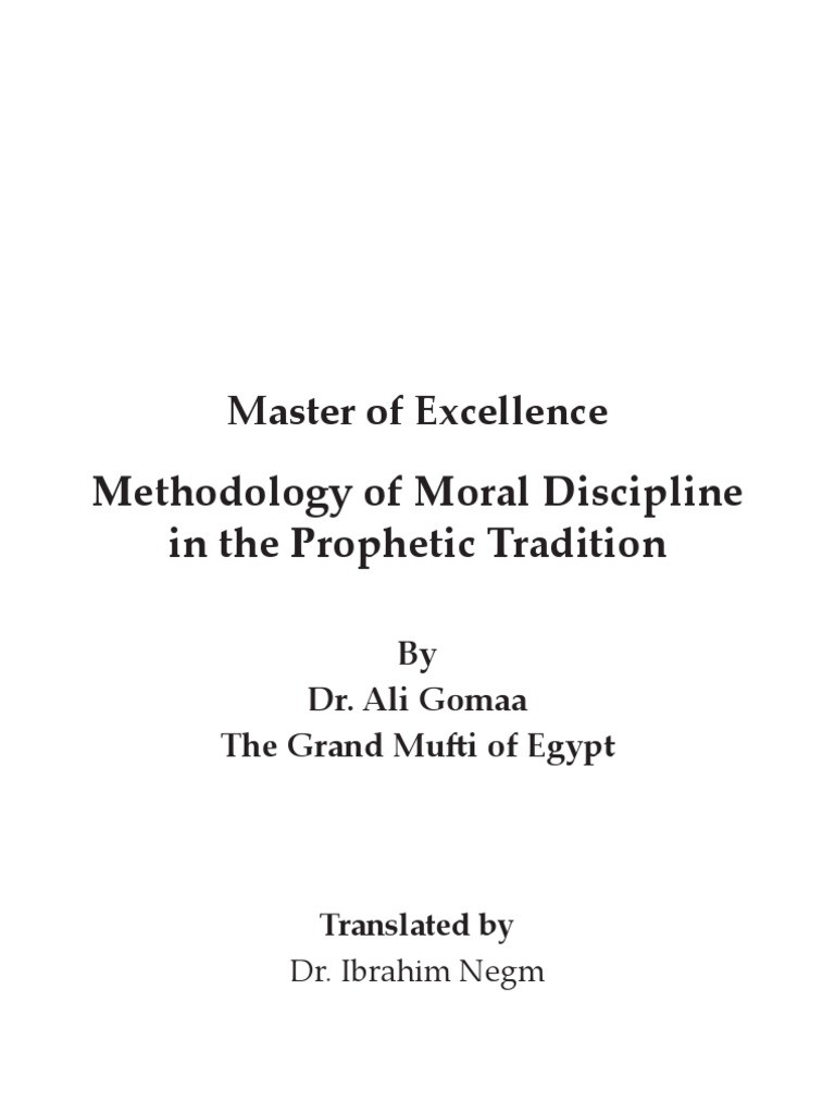 Methodology of Moral Discipline in The Prophetic Tradition | PDF ...