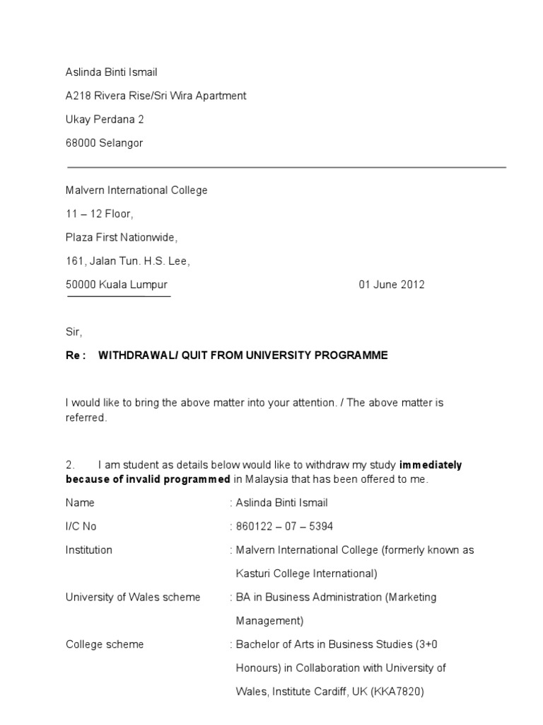 Re: Withdrawal/ Quit From University Programme | PDF
