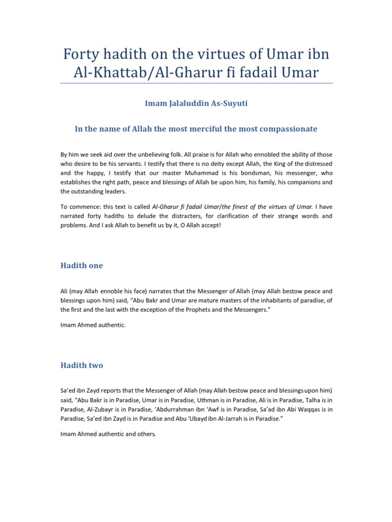 Hadith Umar Ibn Al Khattab