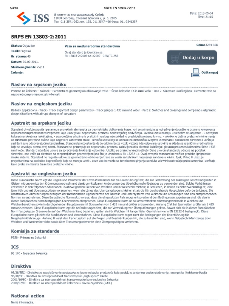 SRPS en 13803-2 - 2011 | PDF