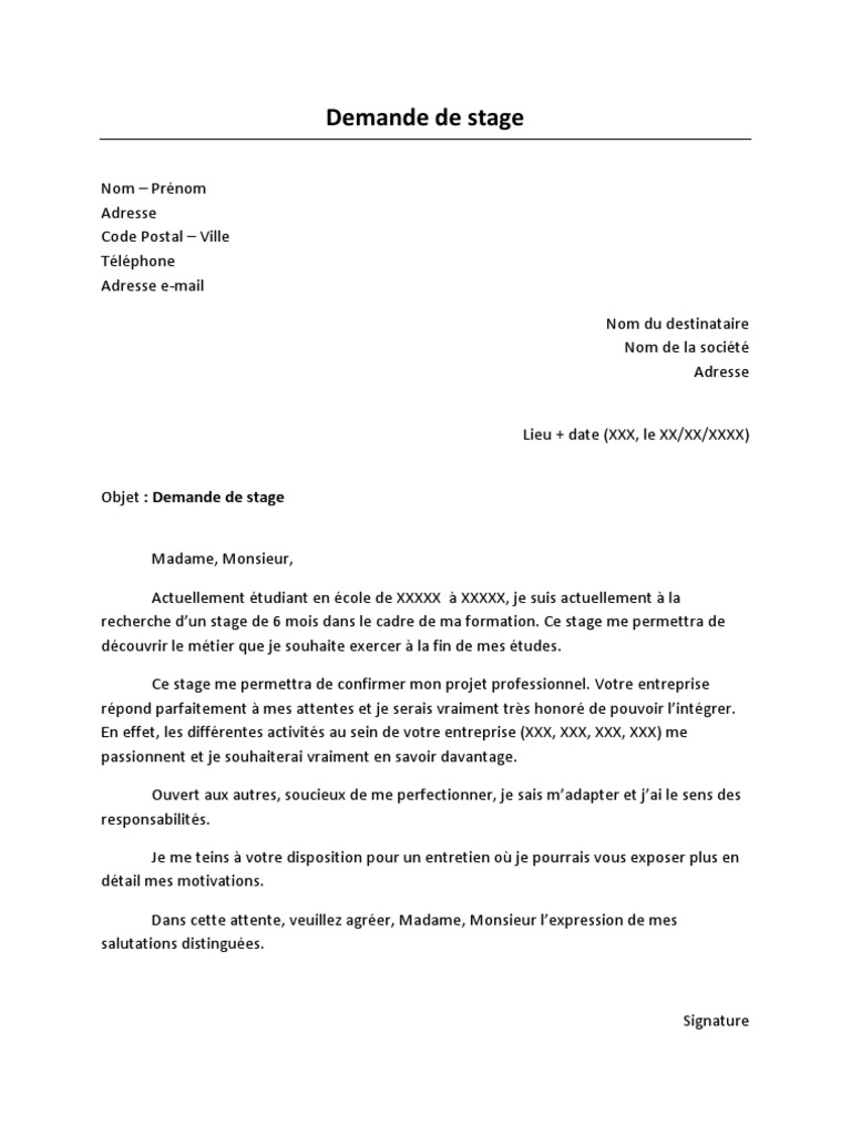 Demande de Stage | PDF