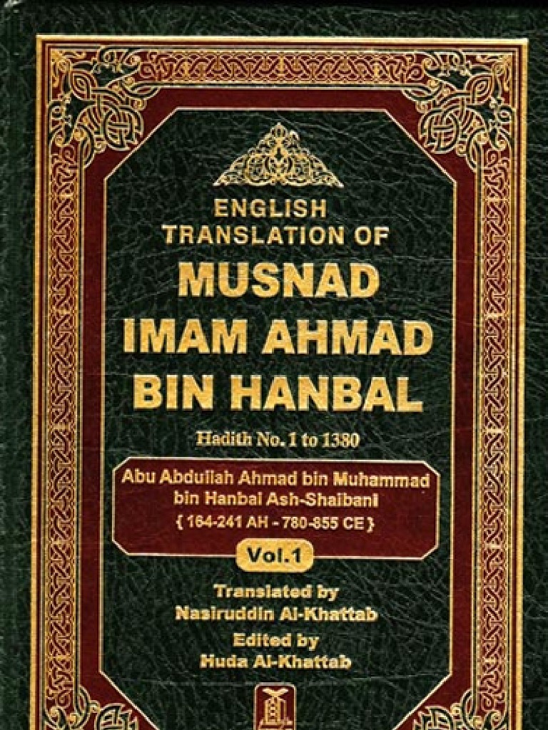 Musnad Ahmad Ibn Hanbal PDF Guide | PDF