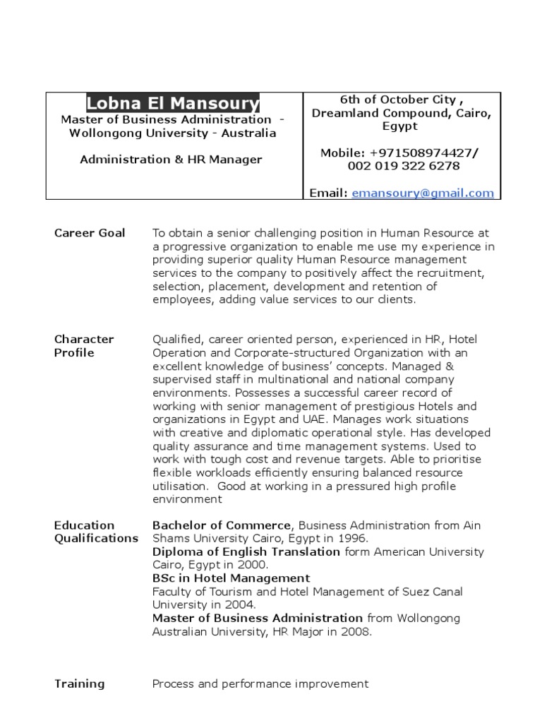Lobna El Mansoury - Updated 2009 | PDF | Human Resources | Employment