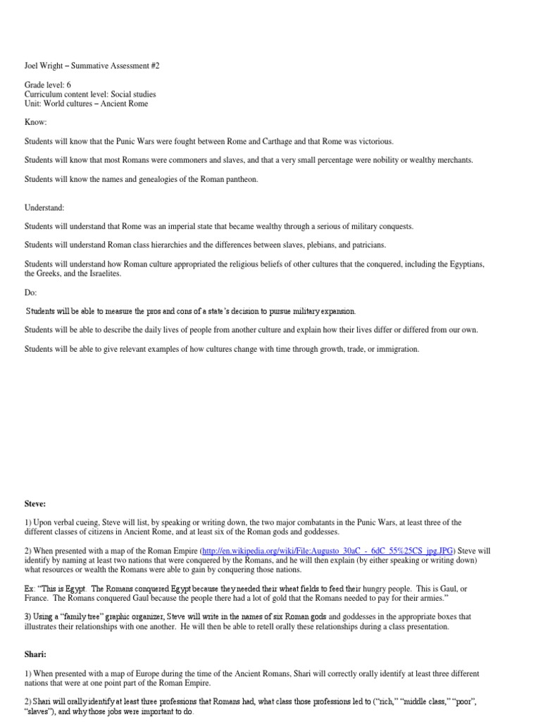 Ancient Rome: 6th Grade Lesson Plan | PDF | Roman Empire | Roman Mythology