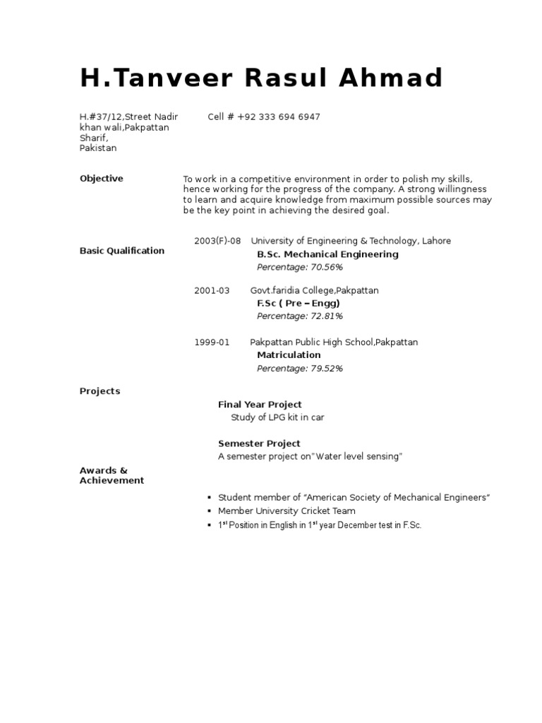 Tanveer Resume | PDF