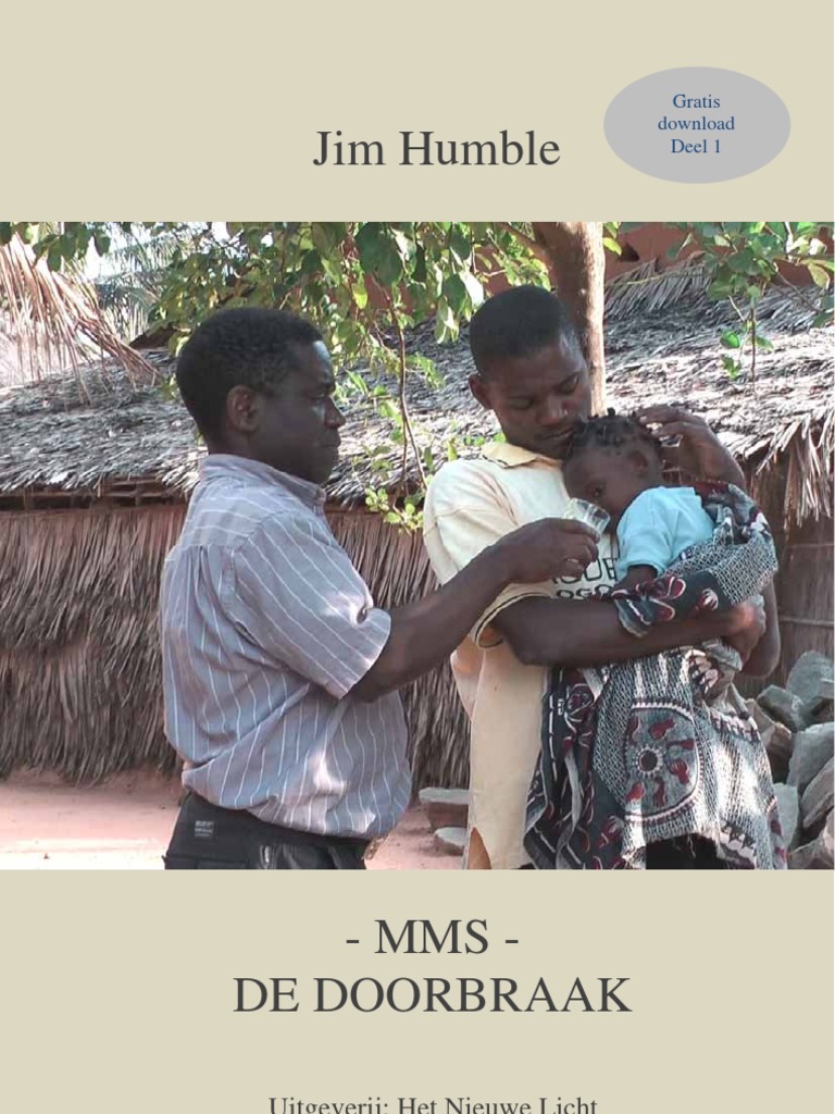MMS Jim Humble | PDF