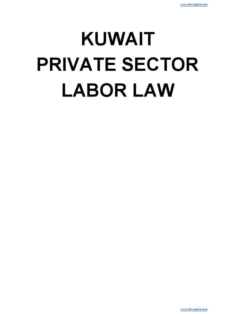 Kuwait Private Sector Labor Law | PDF | Working Time | Employment