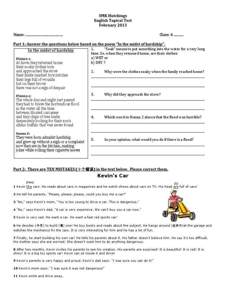 Form 4 English Exam | PDF