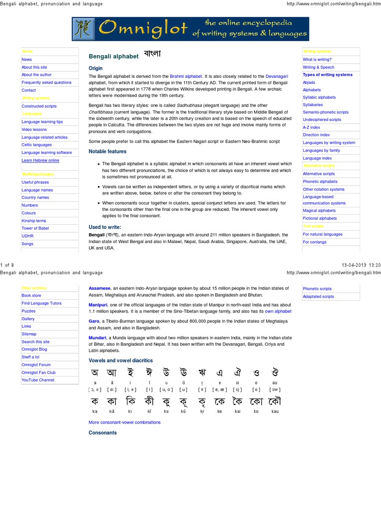 Bengali Alphabet, Pronunciation and Language | PDF | Alphabet | Notation