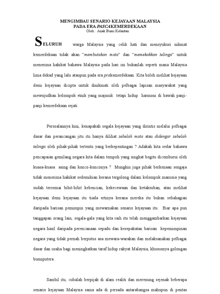 Esei Formula Kejayaan Msia | PDF