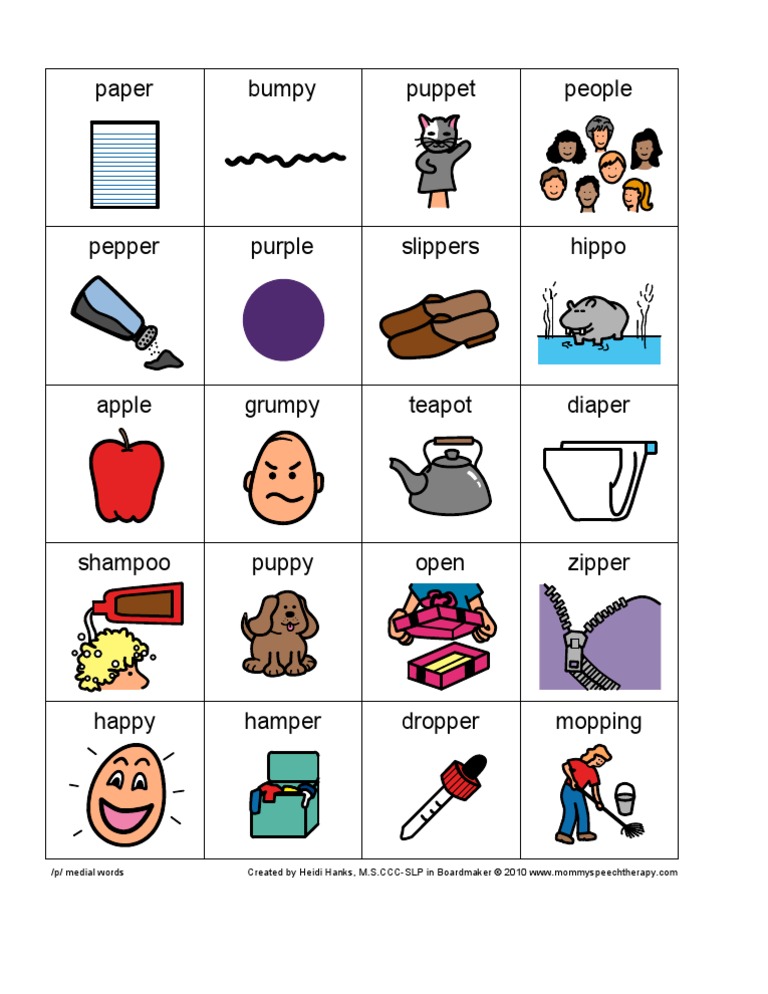 P Medial Words | PDF