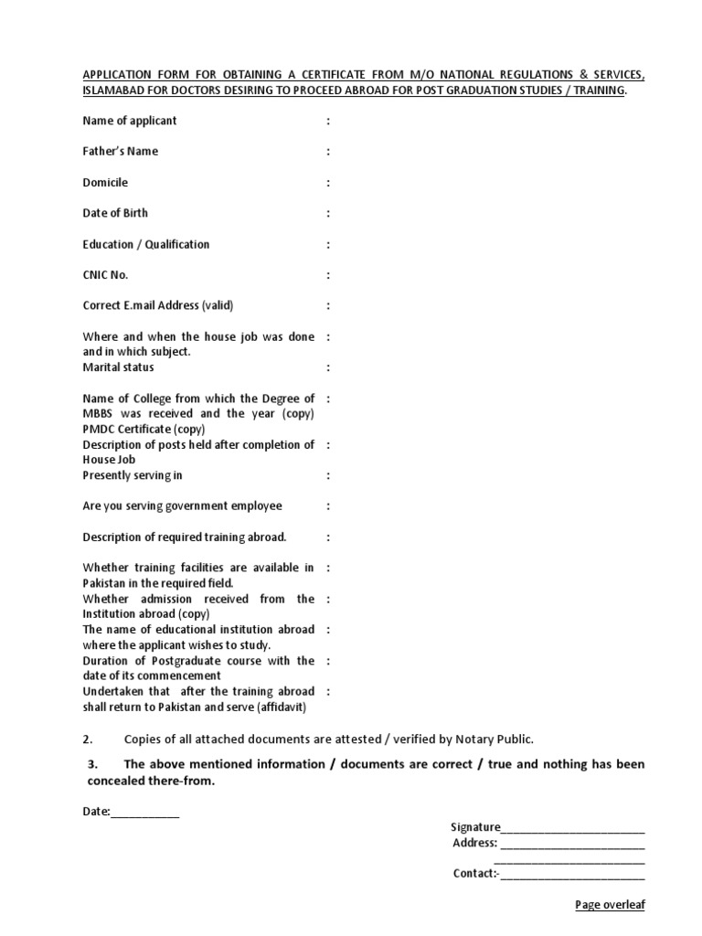Letter of Need Application Form For Doctors | PDF | Affidavit ...