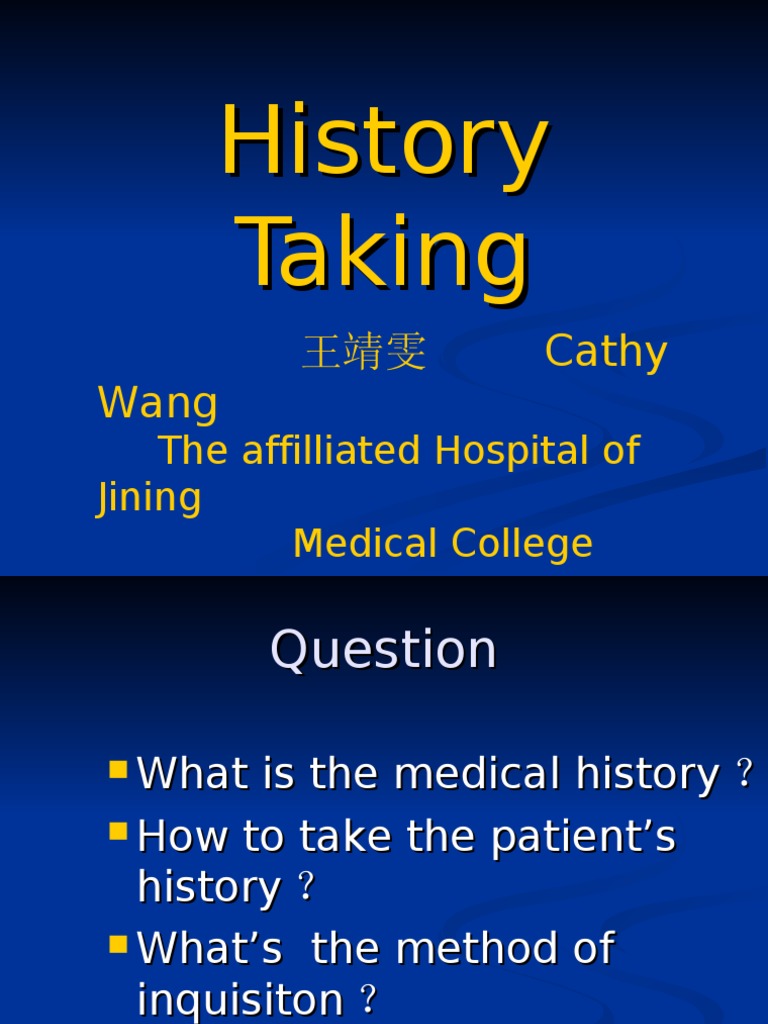 Taking History | PDF
