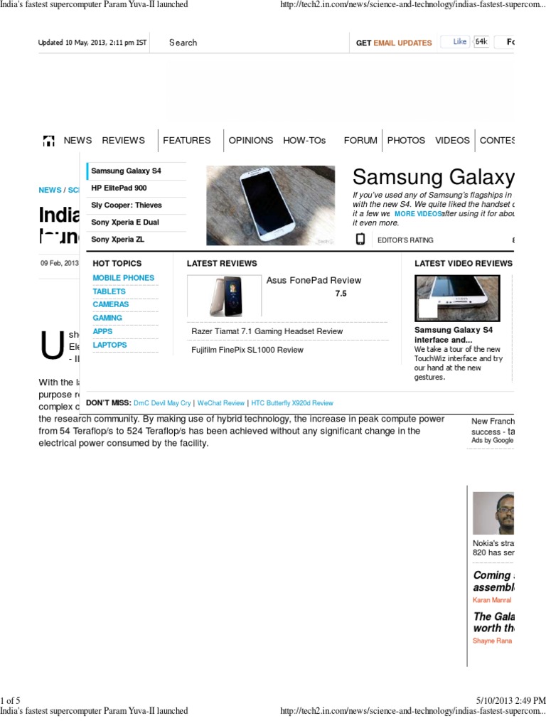 India's Fastest Supercomputer Param Yuva-II Launched | PDF ...