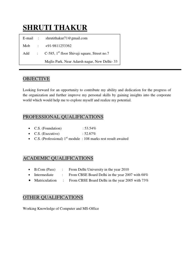 Shruti Thakur (Final) | PDF | Self-Improvement | Computers