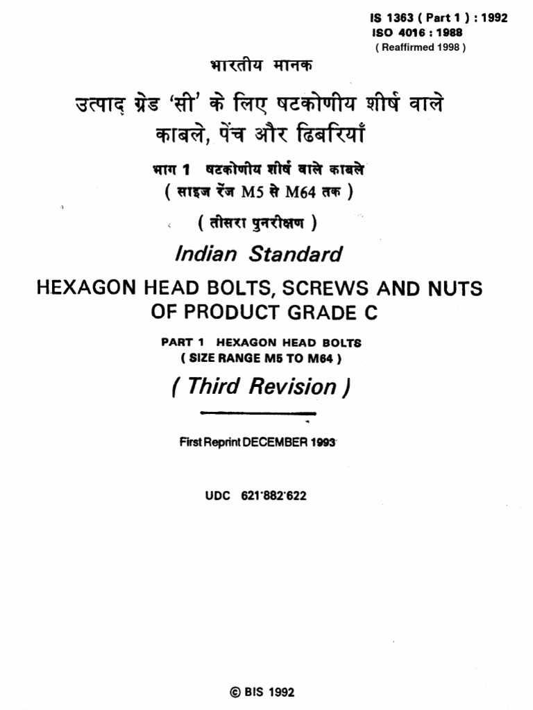 Indian Standard IS 1363 (Part1) :1992 | PDF | Screw | Nut (Hardware)
