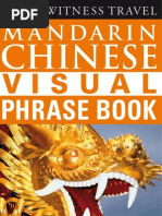 Learn Mandarin Chinese For Beginners A Step Step-By - Step Guide To ...