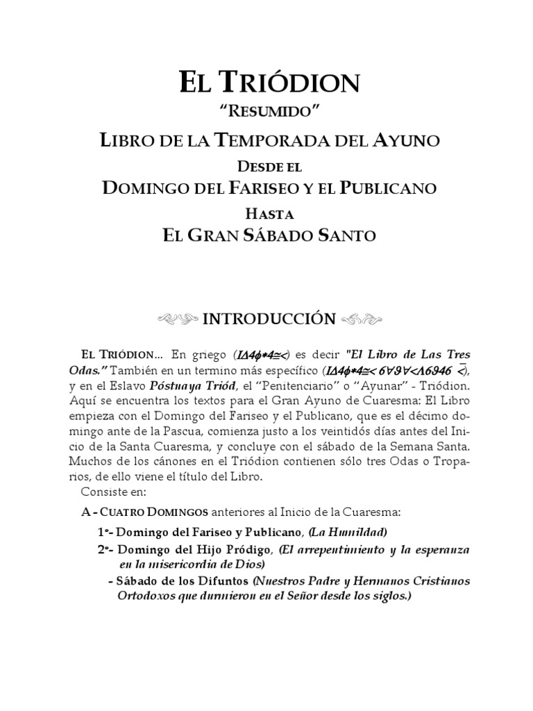 EL TRIÓDION - Introduccion | PDF | Prestado | Rápido
