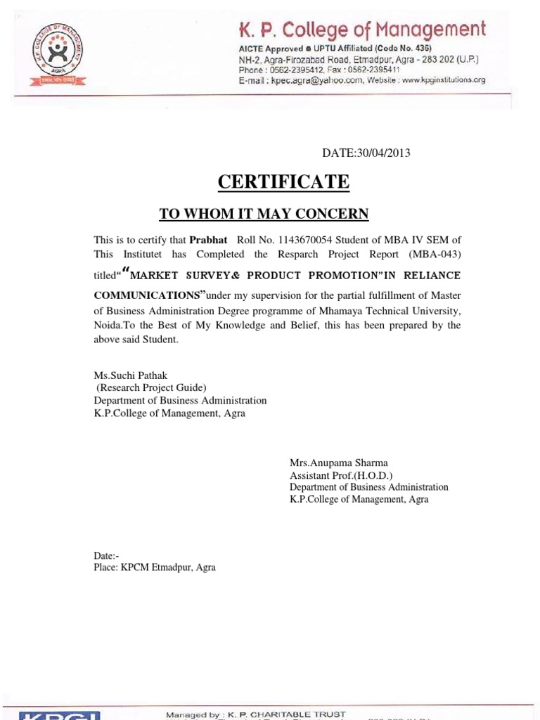 Certificate: To Whom It May Concern | PDF