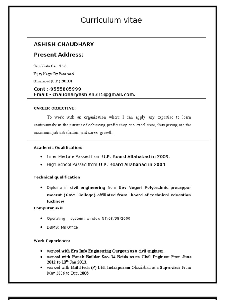 Curriculum Vitae: Ashish Chaudhary Present Address | PDF | Career ...