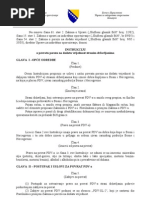 Izjava Za PDV (Da Nismo Koristili PDV) BCM 2025 | PDF