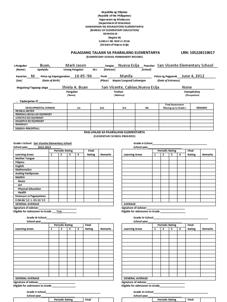 FORM 137 E Front | PDF