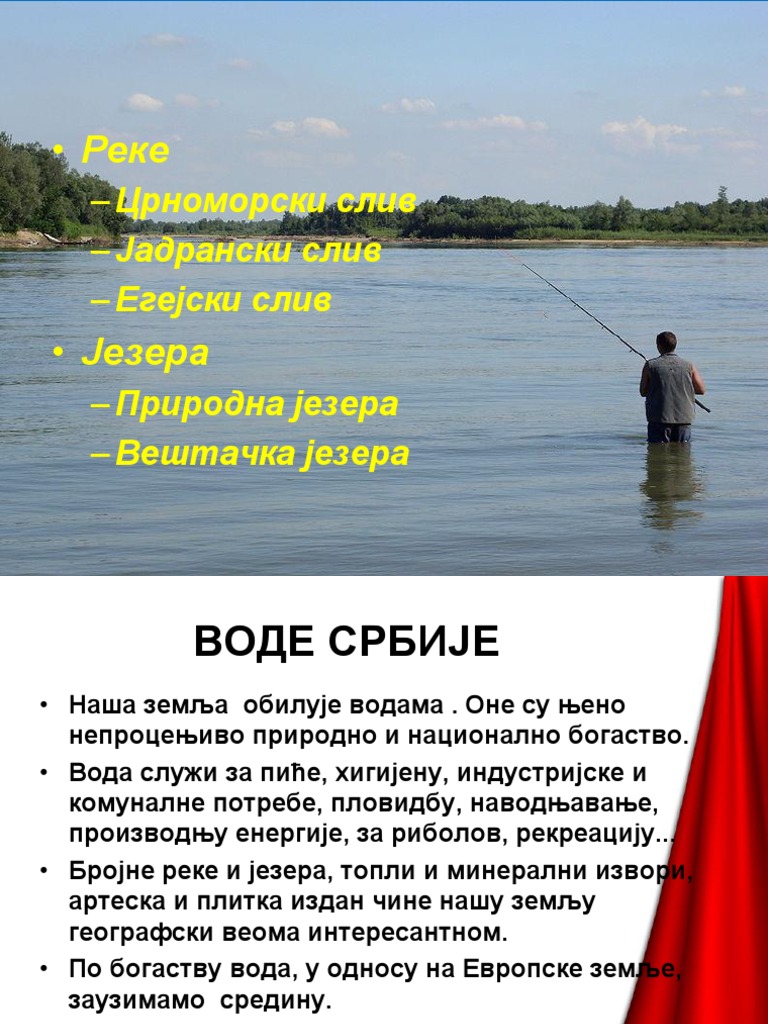 Presentacija Reke I Jezera Srbije | PDF