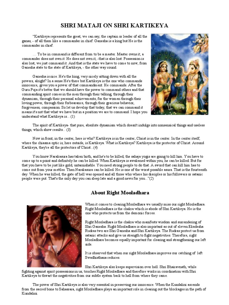 Shri Mataji On Shri Kartikeya SAHAJA YOGA | PDF | Mantra | Kundalini