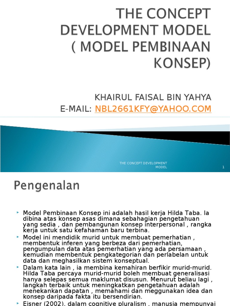 The Concept Development Model | PDF