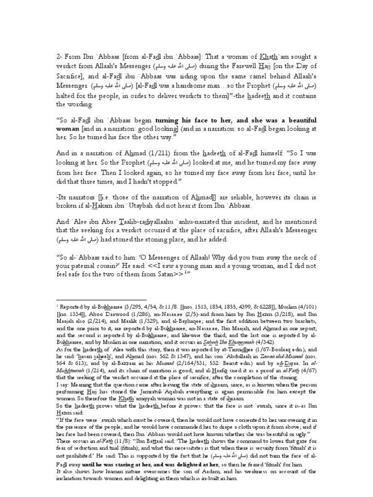 Lowering The Gaze | PDF | Hadith | Abrahamic Religions