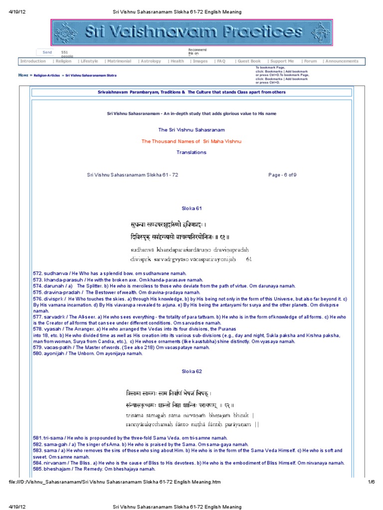 Sri Vishnu Sahasranamam Slokha 61-72 English Meaning | PDF | Brahman ...