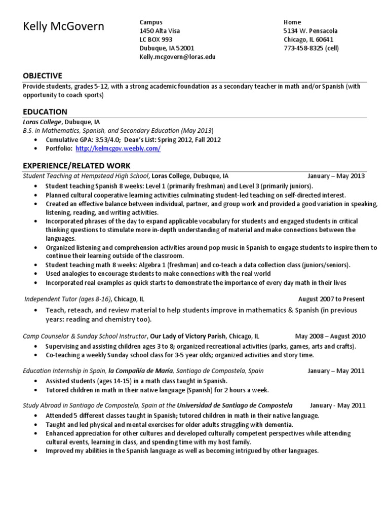 Kelly Mcgovern Teaching Resume | PDF | Students | Teachers