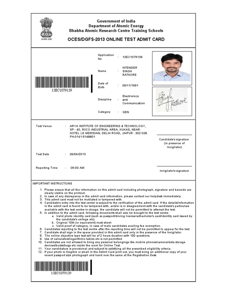 Barc Admit Card | PDF | Identity Document | Computing And Information Technology