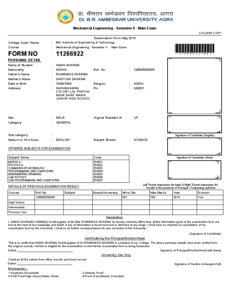 Form No 11266922: Mechanical Engineering - Semester II - Main Exam ...