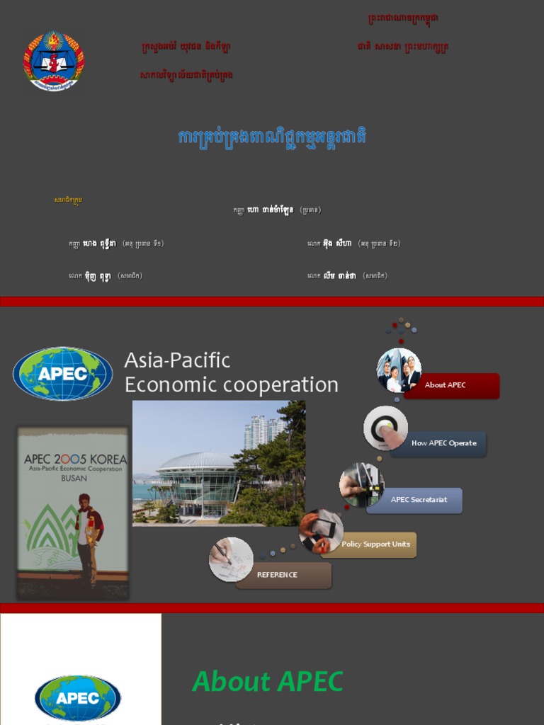 APEC Slide Show | PDF | Asia Pacific Economic Cooperation | Association ...
